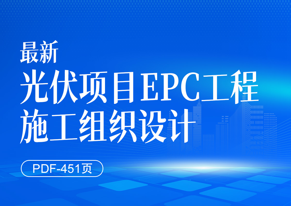22G101图集更新要点解读 _ 建筑指南针