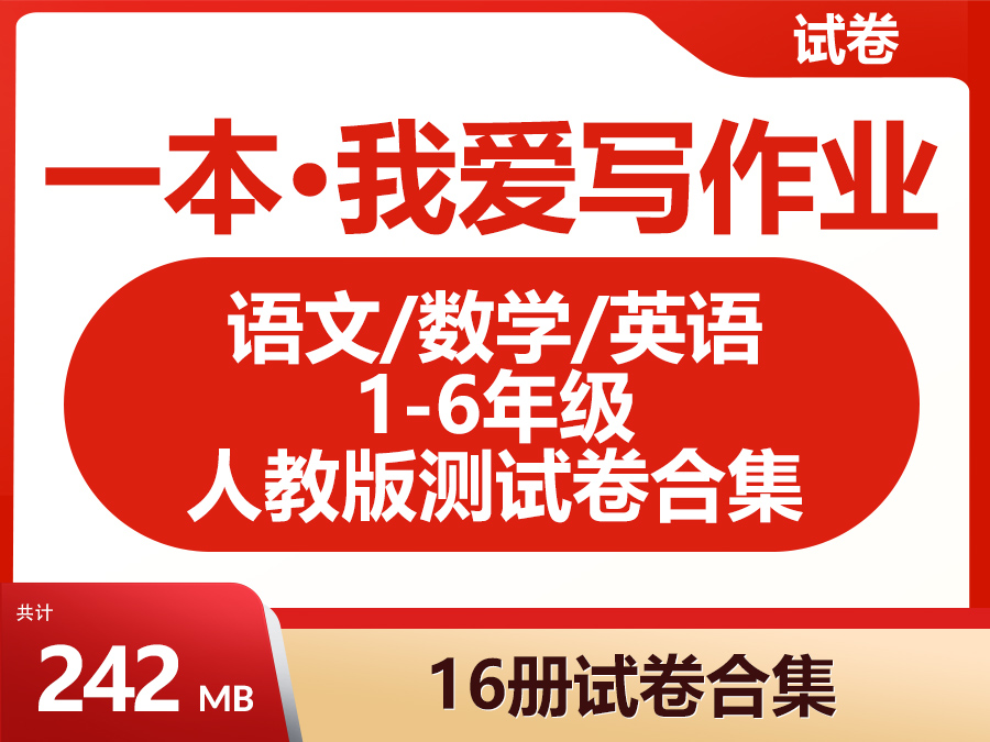 22G101三维彩色立体图集（高清）（PDF231页） _ 建筑指南针